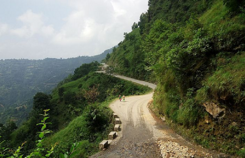 Nepal Traveller | Nepal's most visited website | A website that is ...