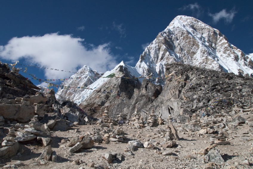 Nepal Traveller | Nepal's most visited website | A website that is ...