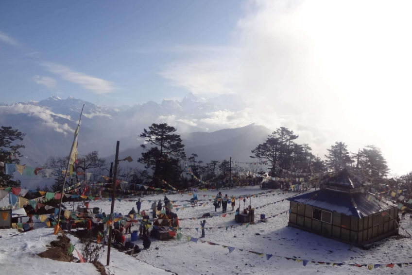Nepal Traveller | Nepal's most visited website | A website that is ...