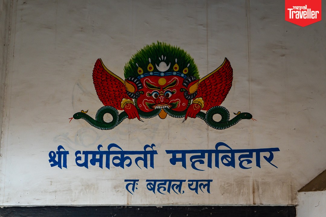 Nepal Traveller | Nepal's most visited website | A website that is ...