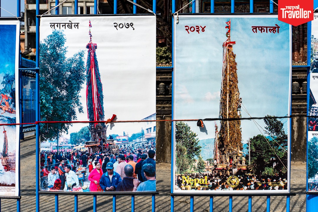 Nepal Traveller | Nepal's most visited website | A website that is ...