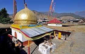Nepal Traveller | Nepal's most visited website | A website that is ...
