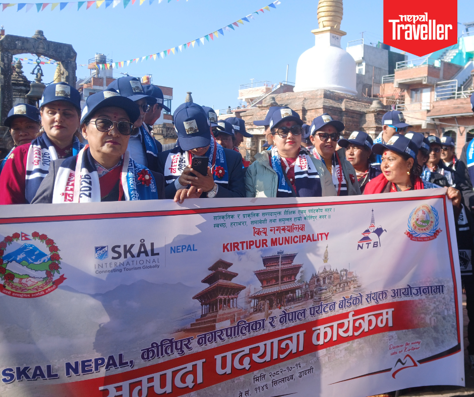 Nepal Traveller | Nepal's most visited website | A website that is ...